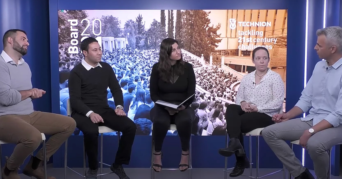 WATCH: New Faculty Panel Discussion - American Technion Society